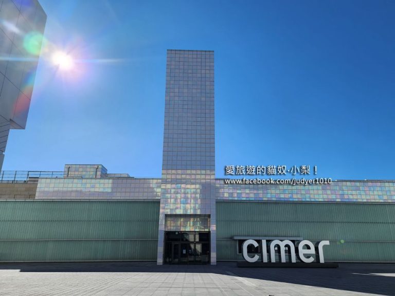 韓國頂級汗蒸幕SPA \ 仁川Cimer汐美SPA＆汗蒸幕，位於仁川PARADISE CITY 度假村內～詳細交通、及設施介紹(可寄放行李) - 愛旅遊的貓奴‧小梨