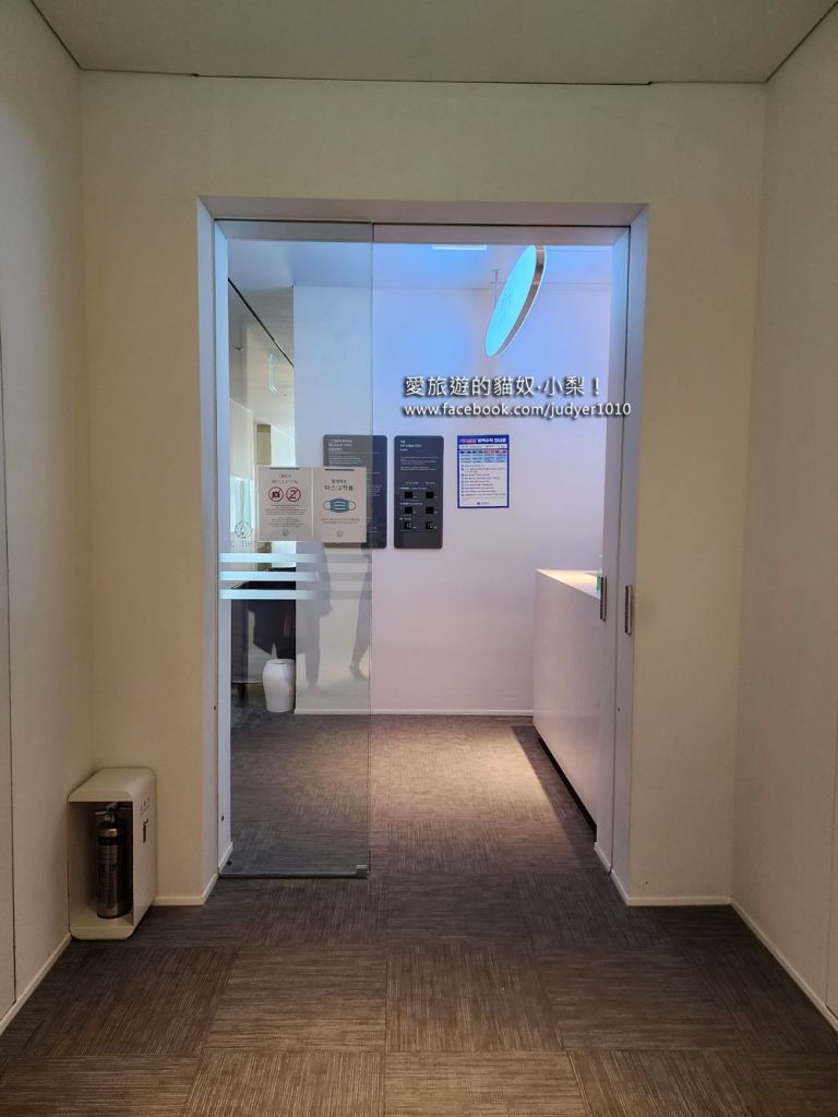 韓國頂級汗蒸幕SPA \ 仁川Cimer汐美SPA＆汗蒸幕，位於仁川PARADISE CITY 度假村內～詳細交通、及設施介紹(可寄放行李) - 愛旅遊的貓奴‧小梨