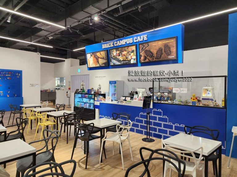 釜山機張景點 \ 釜山紅磚校園Brick Campus Busan，就在釜山樂天世界及釜山斜坡滑車中間～ - 愛旅遊的貓奴‧小梨
