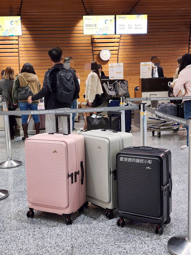 【韓國旅遊行前須知】韓國首爾自由行，因應疫情後出國如何收行李？衣服怎麼帶？哪些是必帶物品？清楚教學大公開！ - 愛旅遊的貓奴‧小梨