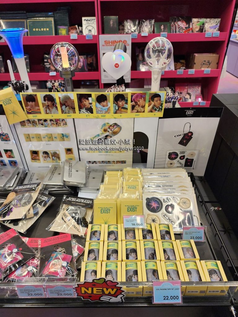 明洞K-POP專賣店 \ K-MECCA 首爾Kpop明星商品店 kpop周邊店 - 愛旅遊的貓奴‧小梨