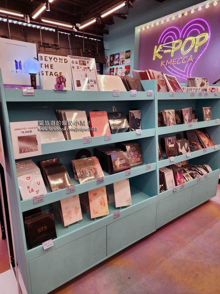 明洞K-POP專賣店 \ K-MECCA 首爾Kpop明星商品店 kpop周邊店 - 愛旅遊的貓奴‧小梨