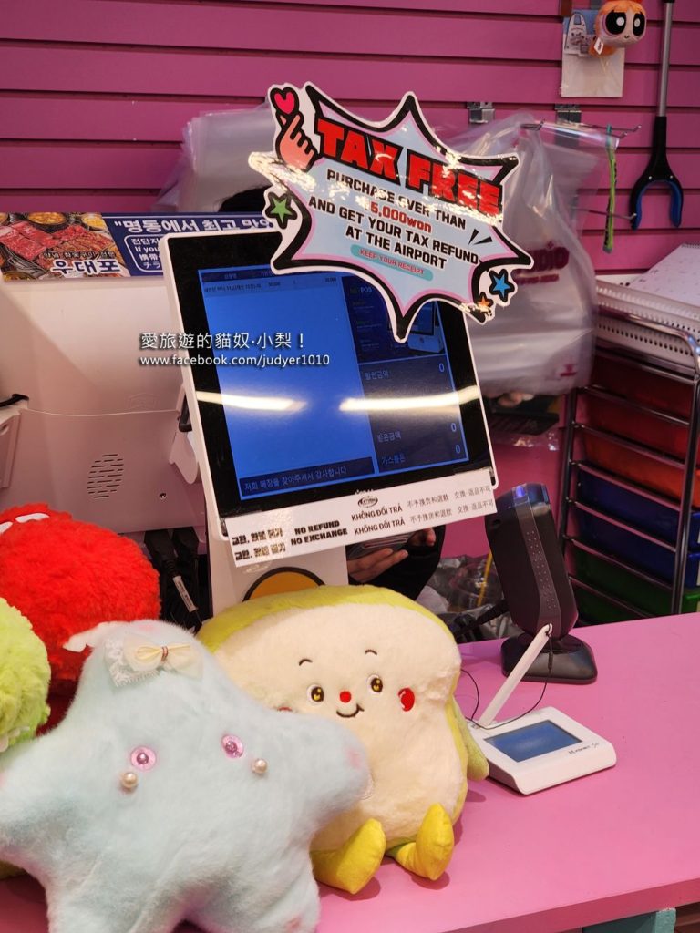 明洞K-POP專賣店 \ K-MECCA 首爾Kpop明星商品店 kpop周邊店 - 愛旅遊的貓奴‧小梨