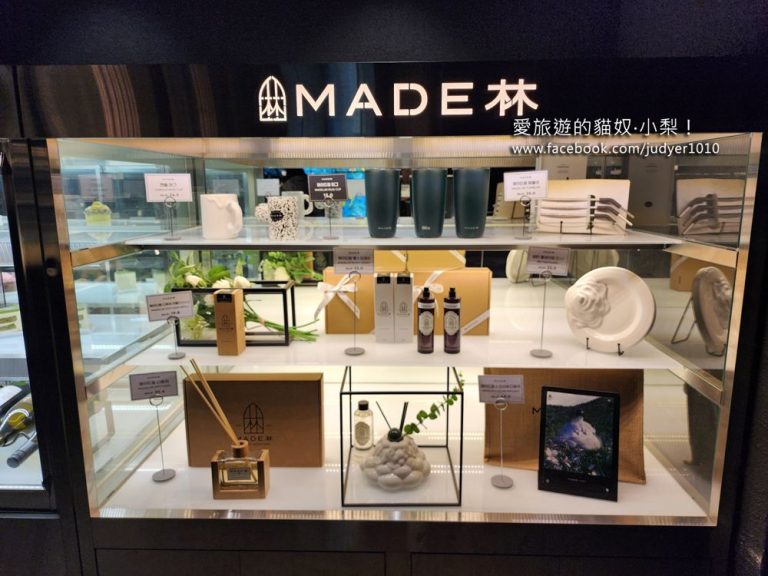 仁川咖啡廳 \ MADE林 仁川機場旁由百年教堂改建的咖啡廳，森林館 彩繪玻璃好拍到爆！ - 愛旅遊的貓奴‧小梨