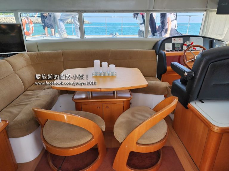 釜山YACHT HOLIC遊艇 \ 持釜山通行證VBP可享優惠搭乘欣賞廣安大橋及冬柏島美景！(超詳細預約教學、交通及心得分享) - 愛旅遊的貓奴‧小梨