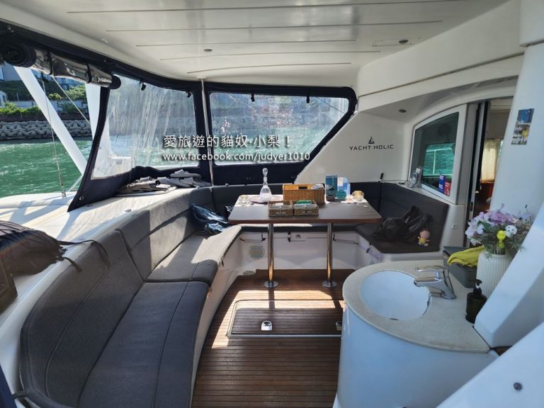 釜山YACHT HOLIC遊艇 \ 持釜山通行證VBP可享優惠搭乘欣賞廣安大橋及冬柏島美景！(超詳細預約教學、交通及心得分享) - 愛旅遊的貓奴‧小梨