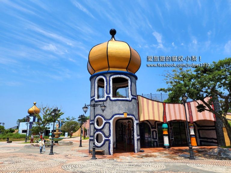 濟州島必去景點 \ 牛島超詳細攻略：搭船碼頭、牛島租車、牛島景點 東岸鯨窟、西濱白沙、百水公園等，花生冰淇淋好好吃 - 愛旅遊的貓奴‧小梨