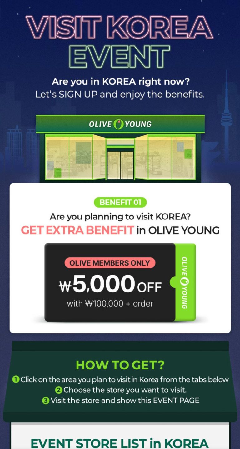 OLIVE YOUNG我的必買清單 \ 怎麼買最划算、省最多～買到10萬除了退稅還可以再折5千韓元哦～ - 愛旅遊的貓奴‧小梨