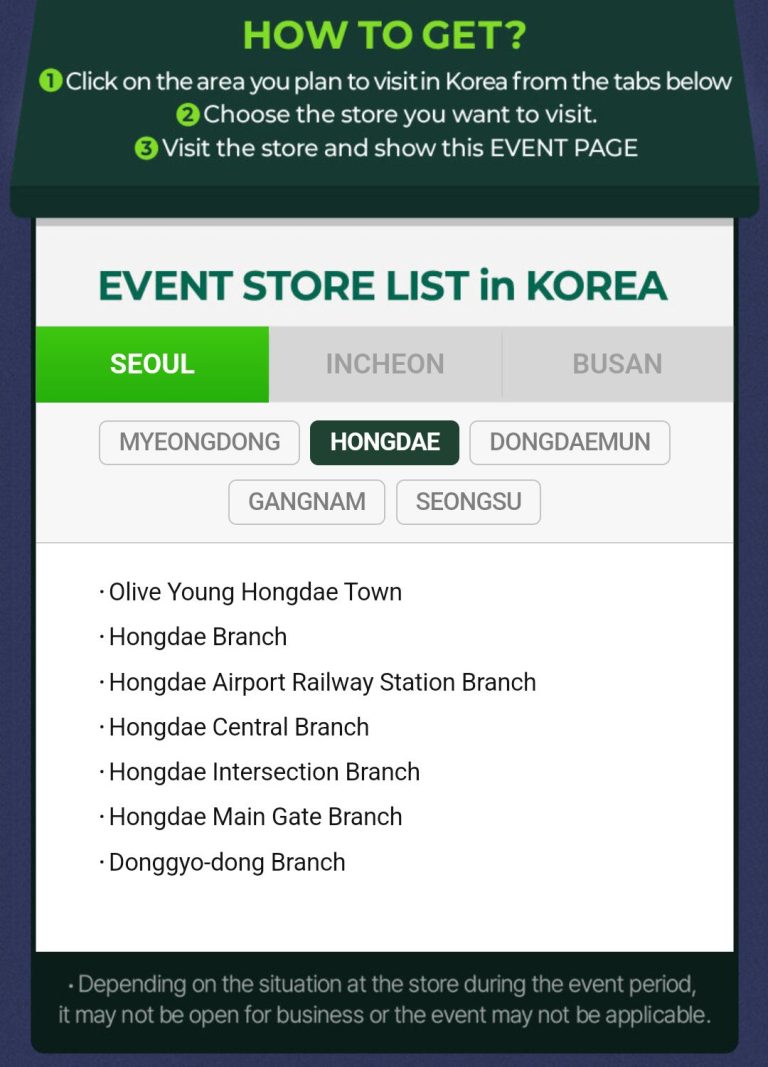 OLIVE YOUNG我的必買清單 \ 怎麼買最划算、省最多～買到10萬除了退稅還可以再折5千韓元哦～ - 愛旅遊的貓奴‧小梨